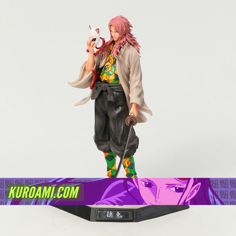 Sabito Demon Slayer: Kimetsu no Yaiba – Kuroami